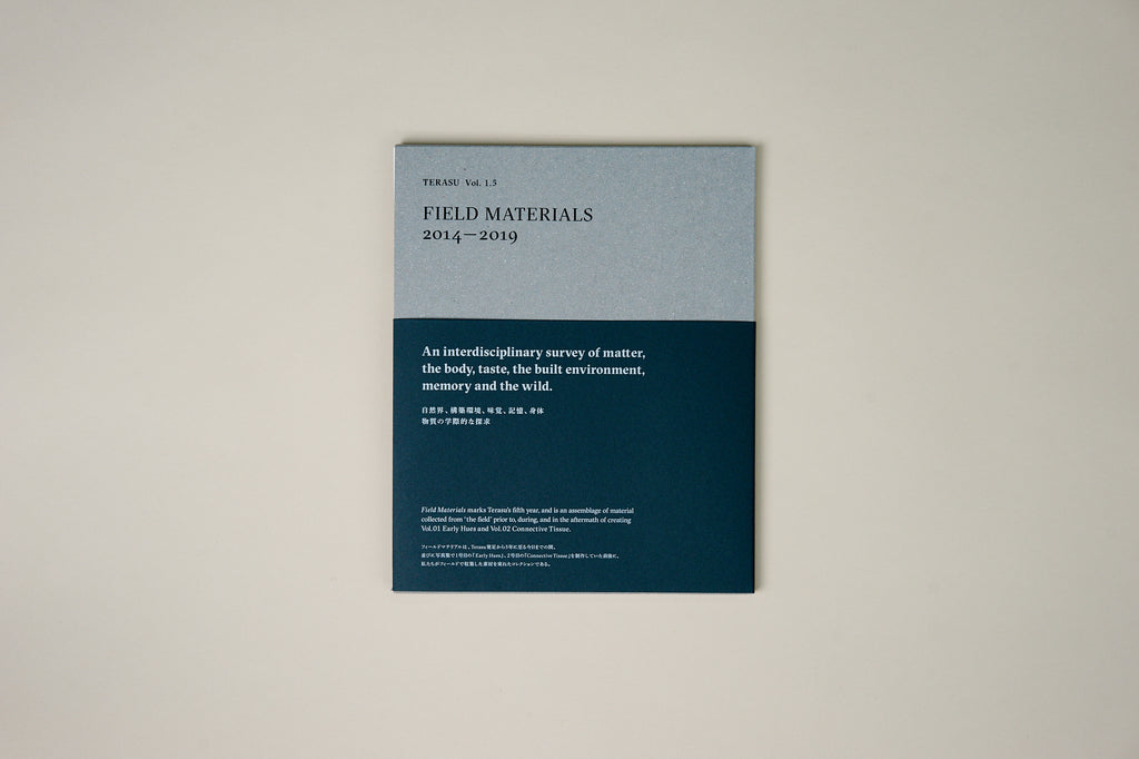 Vol 1.5 | Field Materials – terasu.co